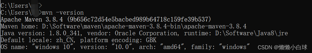 【mvn -version错误The JAVA_HOME environment variable is not defined correctly】_maven mnv -e 报错-CSDN博客