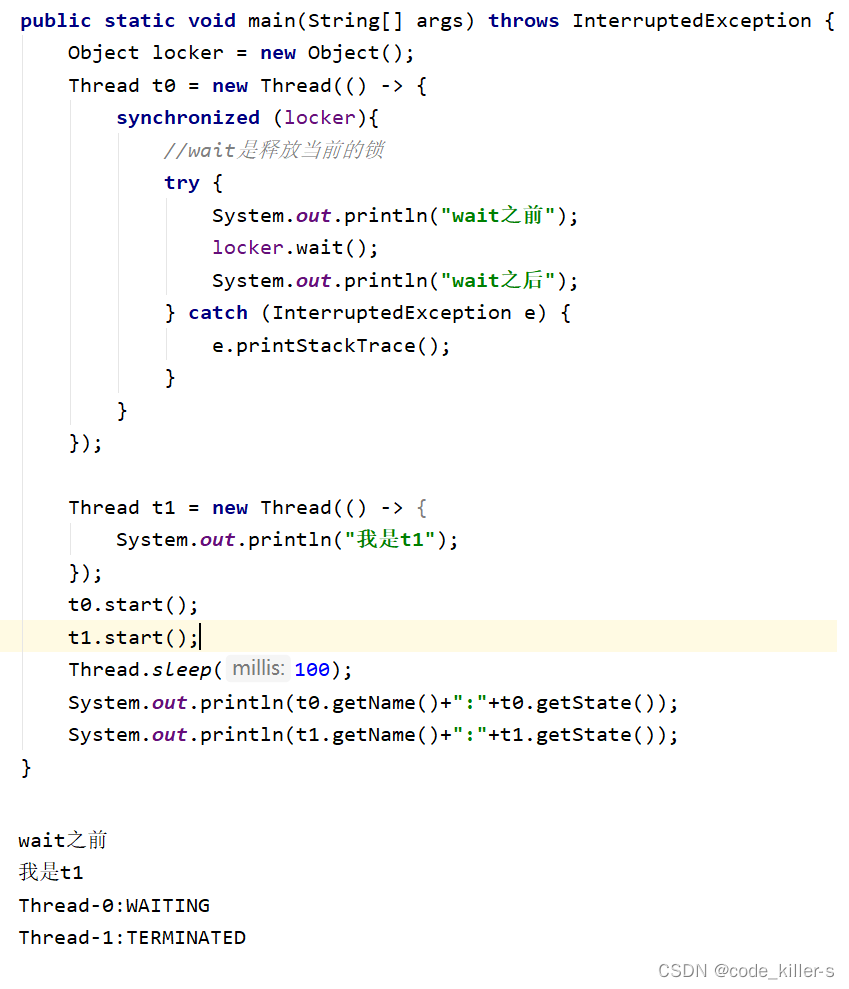 Java线程状态详解：从NEW到TERMINATED-CSDN博客