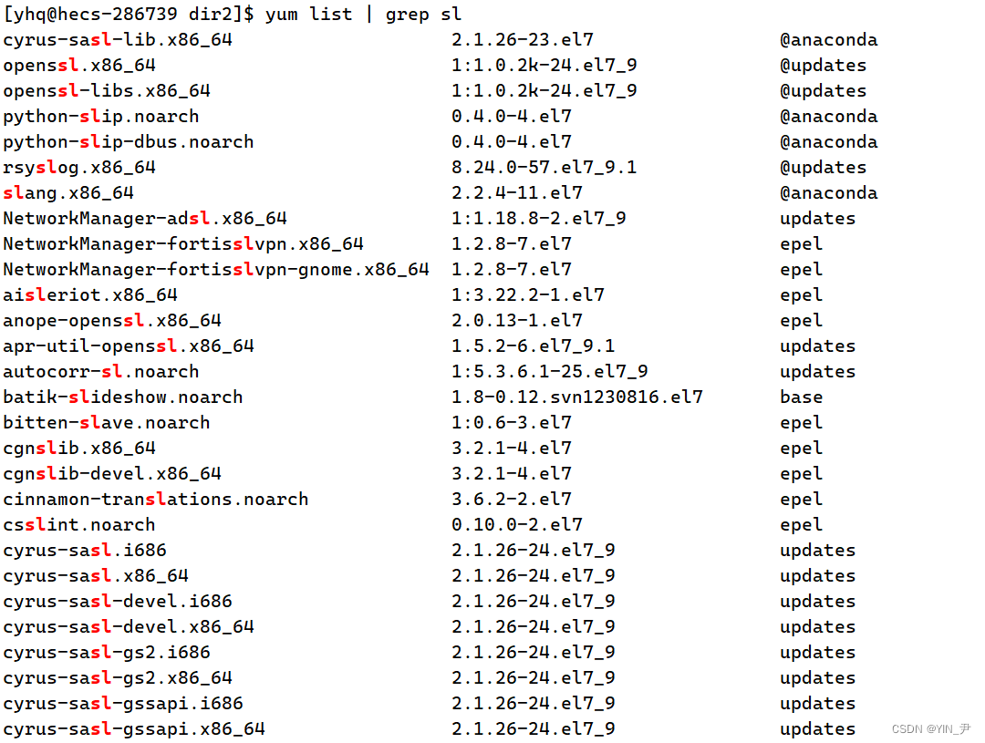 【Linux系统编程】Linux 软件包管理器——yum_linux yum-CSDN博客