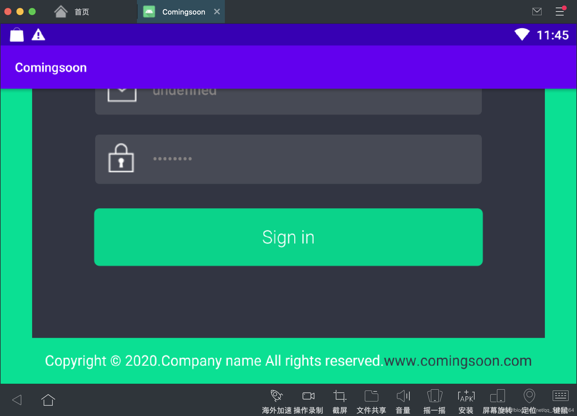 CTF apk 安卓逆向-CSDN博客