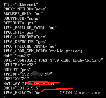linux centos7.9改dns和ip_centos7.9 dns客户端-CSDN博客