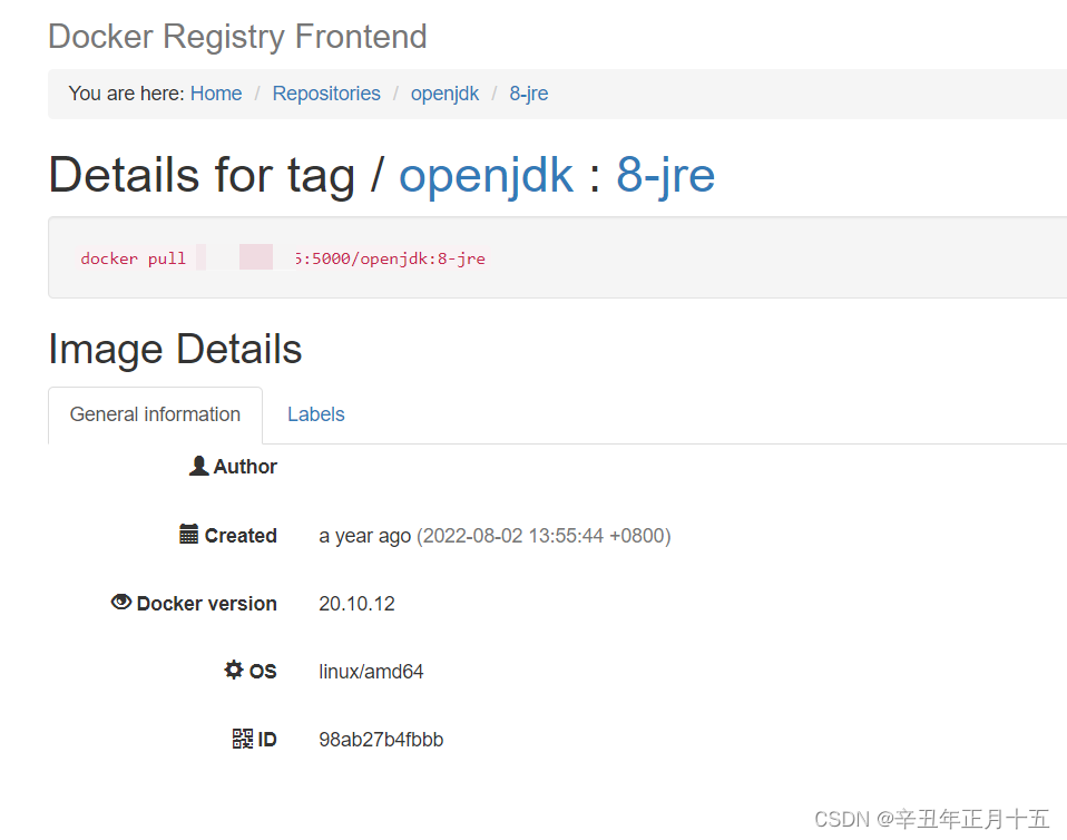 使用docker-compose搭建docker私服与配置WebUI_docker compose webui-CSDN博客