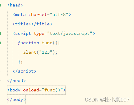 JavaScript-CSDN博客