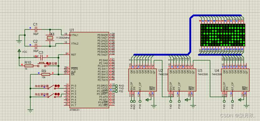 基于AT89C51单片机的LED点阵显示屏设计_2个8×8点阵led广告屏的系统设计-CSDN博客