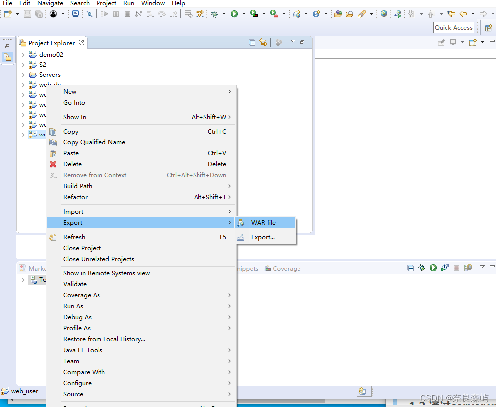 Tomcat的部署方式_