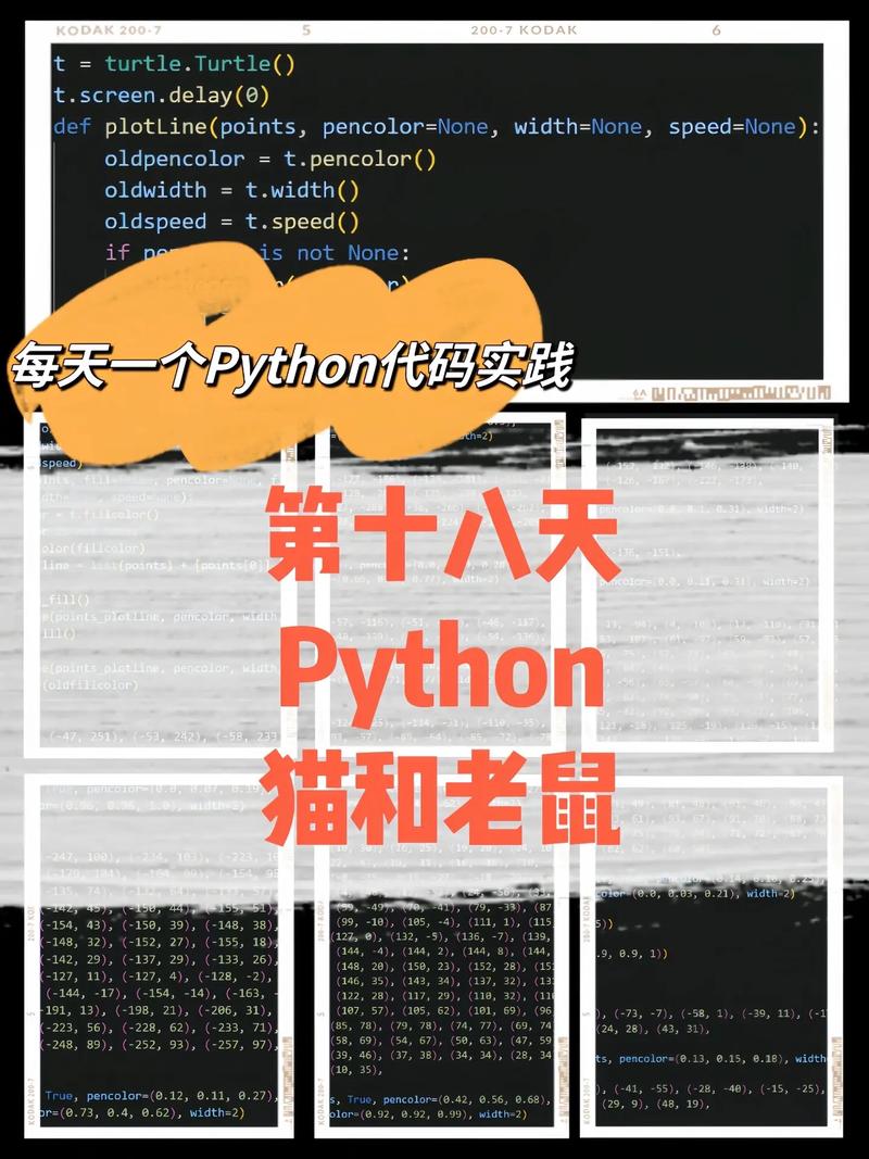 Python代码怎么生成软件python代码生成器官网python程序运行后怎么生产软件 Csdn博客