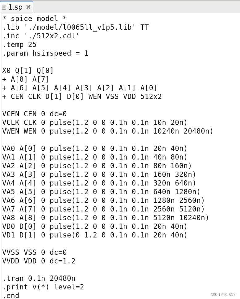 HSIM仿真与波形文件生成指南-CSDN博客