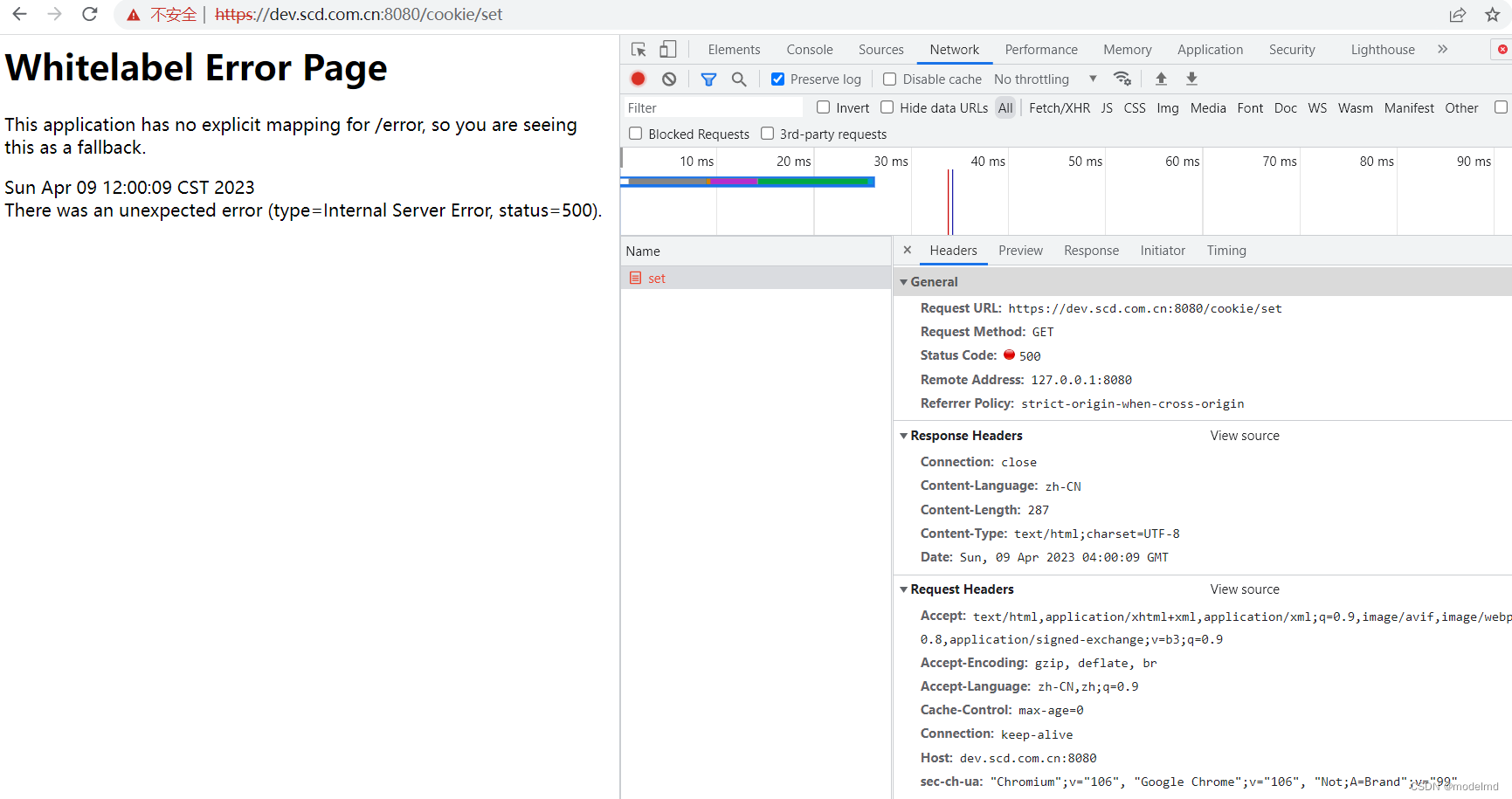 SpringBoot 实现多个子域共享 cookie_springboot cookie domain-CSDN博客