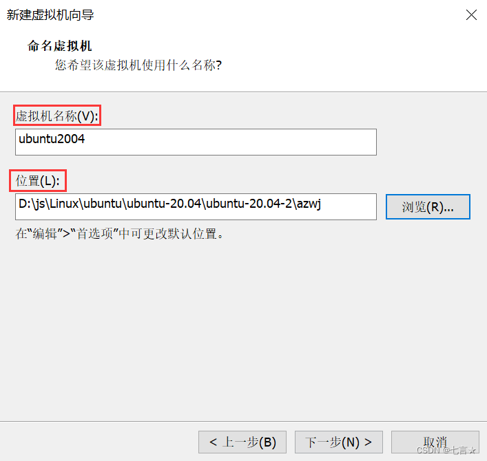 第一周-Linux基础_gpl mtu apache-CSDN博客