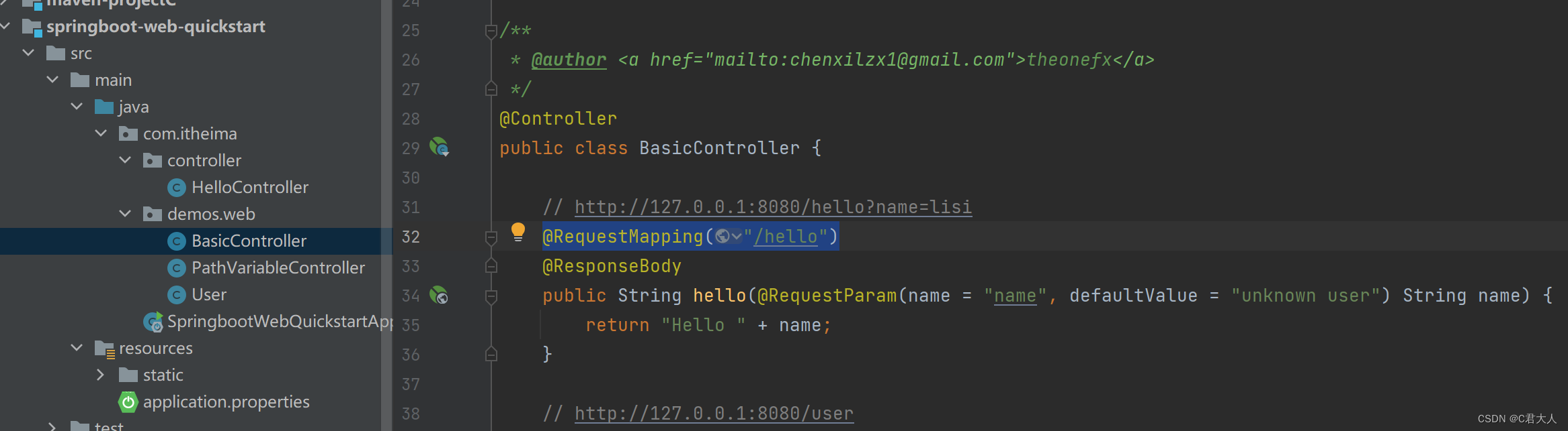 使用阿里云的服务器报错“There is already ‘helloController‘ bean method”_there is already 'hellocontroller ...