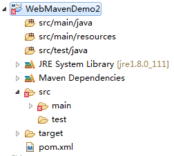 Maven 最全教程，看了必懂_mvn package-CSDN博客