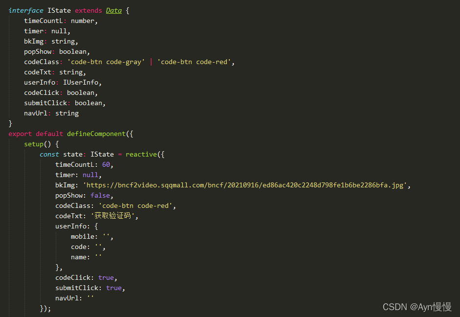uni-app+vue3+ts 关于ref、toRef、reactive、toRefs的使用实例_uniapp reactive 赋值-CSDN博客