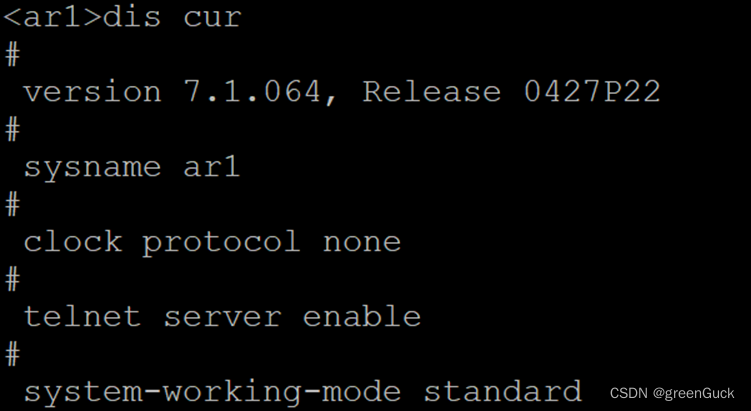【H3C NE学习】第一天实验 远程连接（telnet、ssh、ftp）_h3c telnet实验-CSDN博客