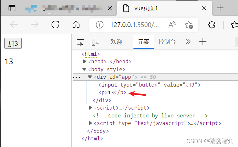 Vue.js 指令详解：v-html, v-bind, v-on, v-model, v-if/v-else-if, v-for-CSDN博客