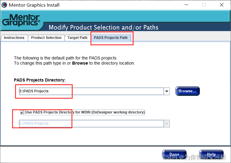 PADS9.5安装教程：解压、配置与破解-CSDN博客
