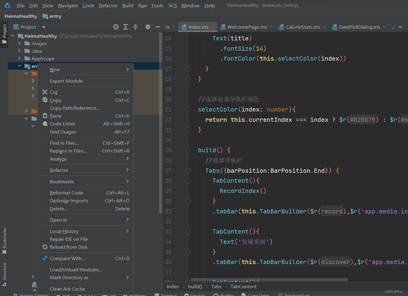 HarmonyOs在开发鸿蒙应用遇到的.js和.js.map缓存文件问题_鸿蒙开发 文件出现.js .js.map-CSDN博客