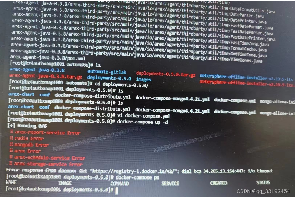Linux上Arex离线安装,docker离线镜像安装，启动容器_离线安装arex-CSDN博客