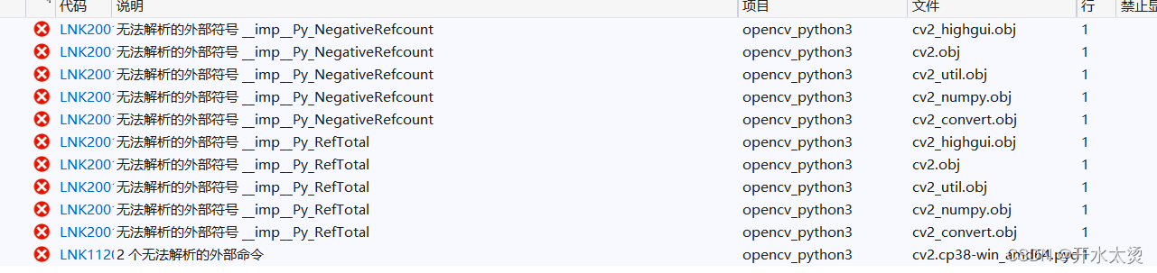 win10下用 Visual Studio 2019 重新生成 OpenCV 解决方案报 LNK1104 无法打开文件 “python38_d.lib”_vs无法打开python38.lib ...