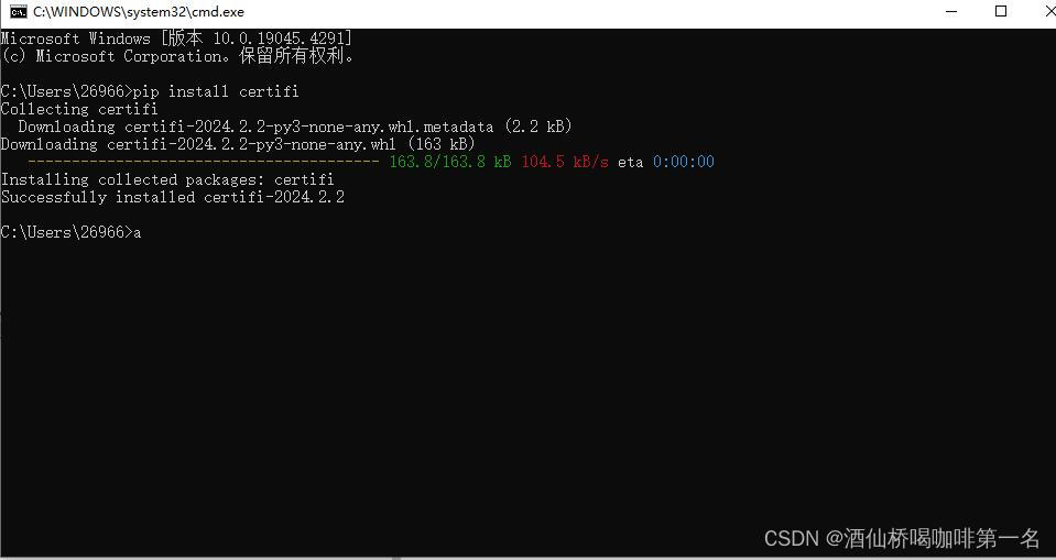python调用webdriver报错， ModuleNotFoundError: No module named ‘xxx‘-CSDN博客