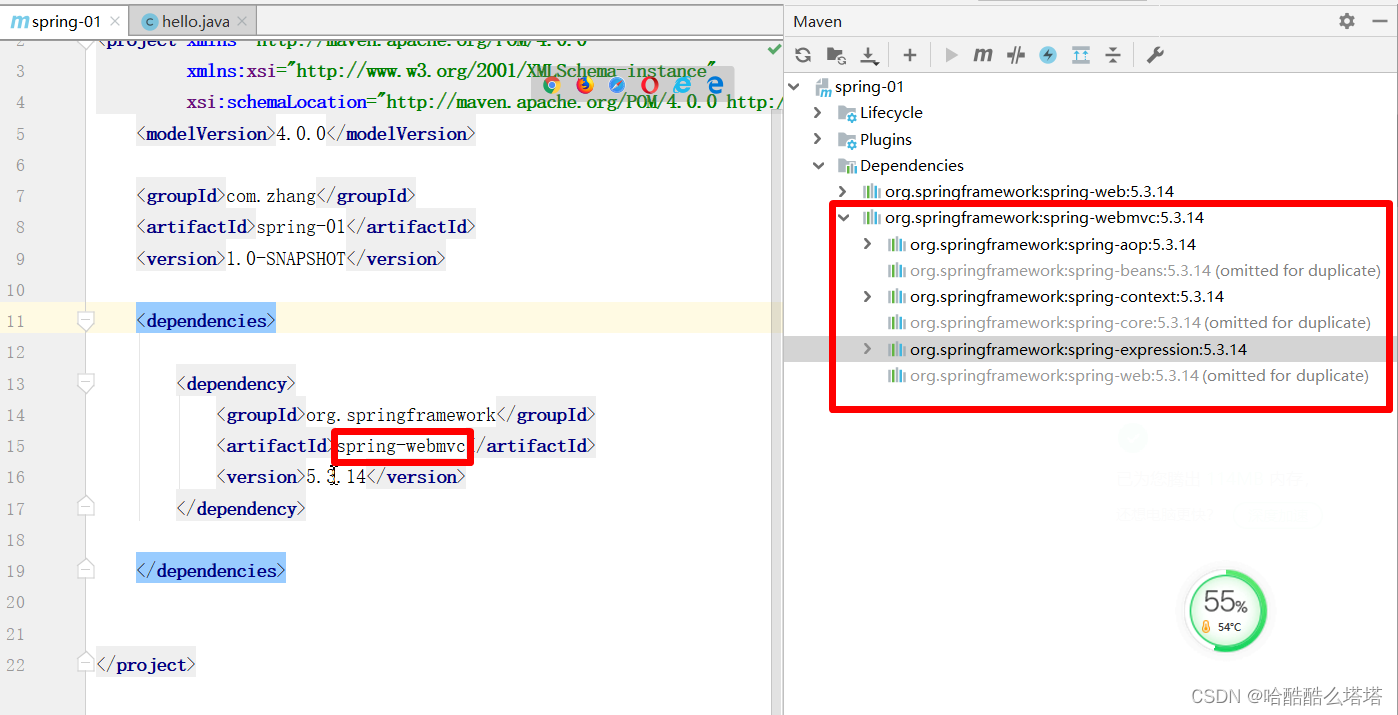 HelloSpring_idea设置文件被spring所托管-CSDN博客