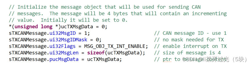 关于DSP28377上的CAN总线配置的学习总结_28377 can-CSDN博客