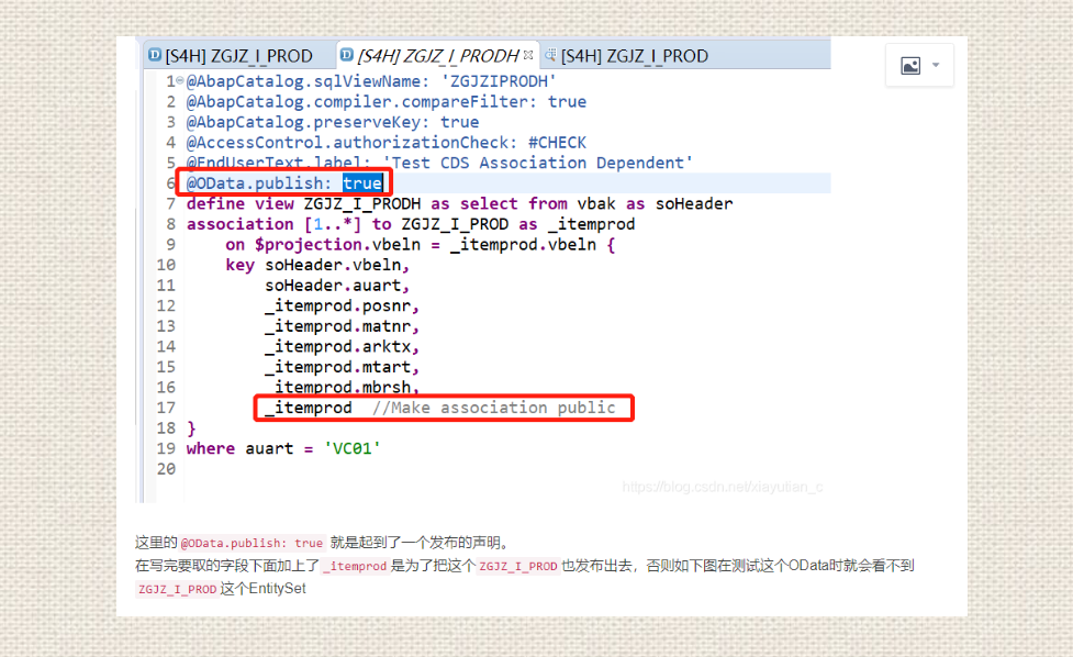 CDS深入解析（Part1 - Part18）更新ing_cds spras-CSDN博客