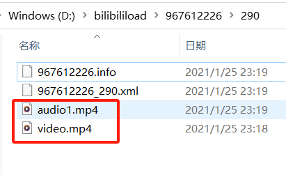 【java+ffmpeg】B站工具：UWP、PC客户端、APP 下载视频合并、重命名_哔哩哔哩uwp缓存视频饥解-CSDN博客