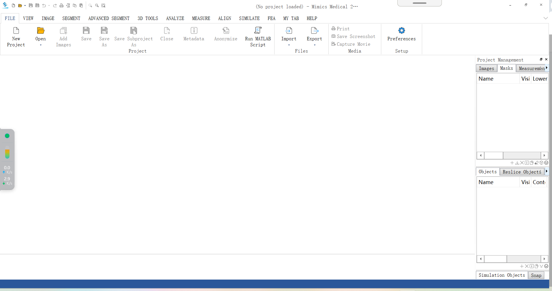 Mimics21软件学习总结-CSDN博客