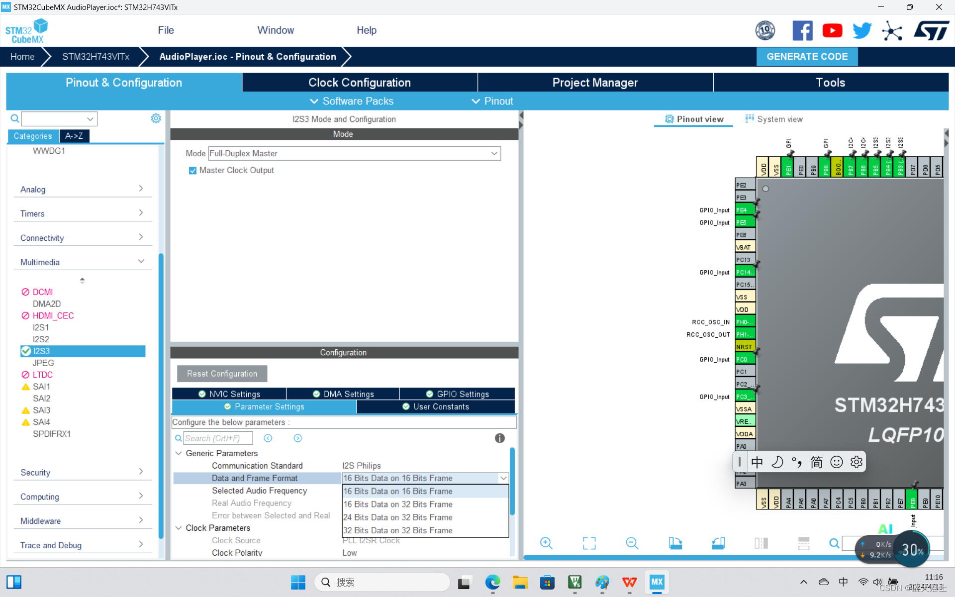STM32H743VIT6使用STM32CubeMX通过I2S驱动WM8978（4）_stm32 sai as i2s standard-CSDN博客