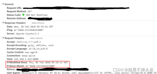 返回状态码304 Not Modified详解-CSDN博客