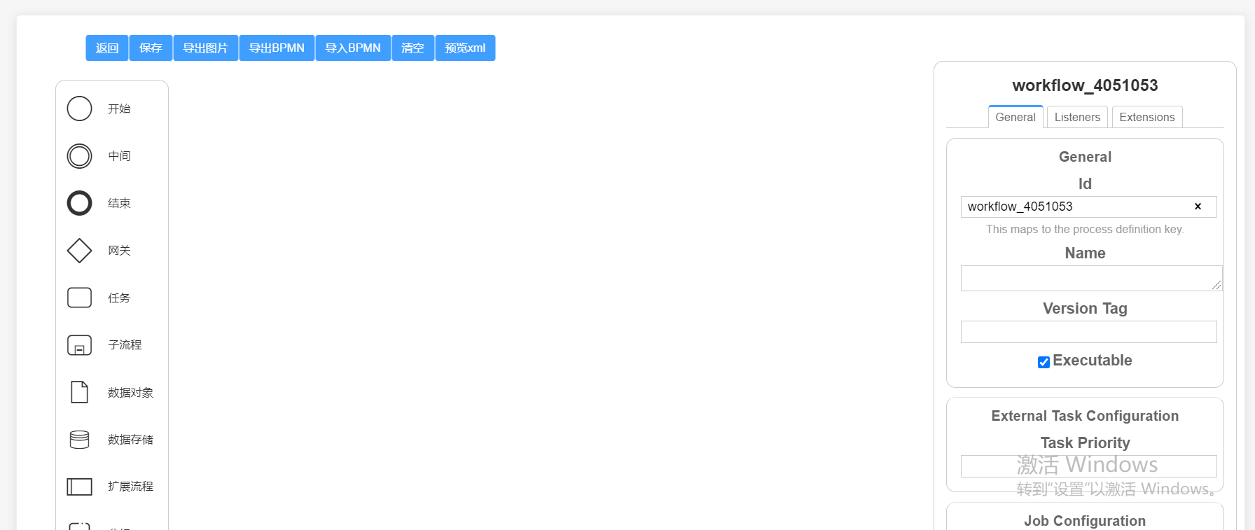 activiti流程配置——vue整合bpmn.js_vue画activiti的流程图-CSDN博客