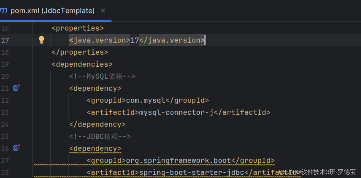 以“Spring Boot中的JdbcTemplate与MySQL集成”为主题发布CSDN博客文章-CSDN博客