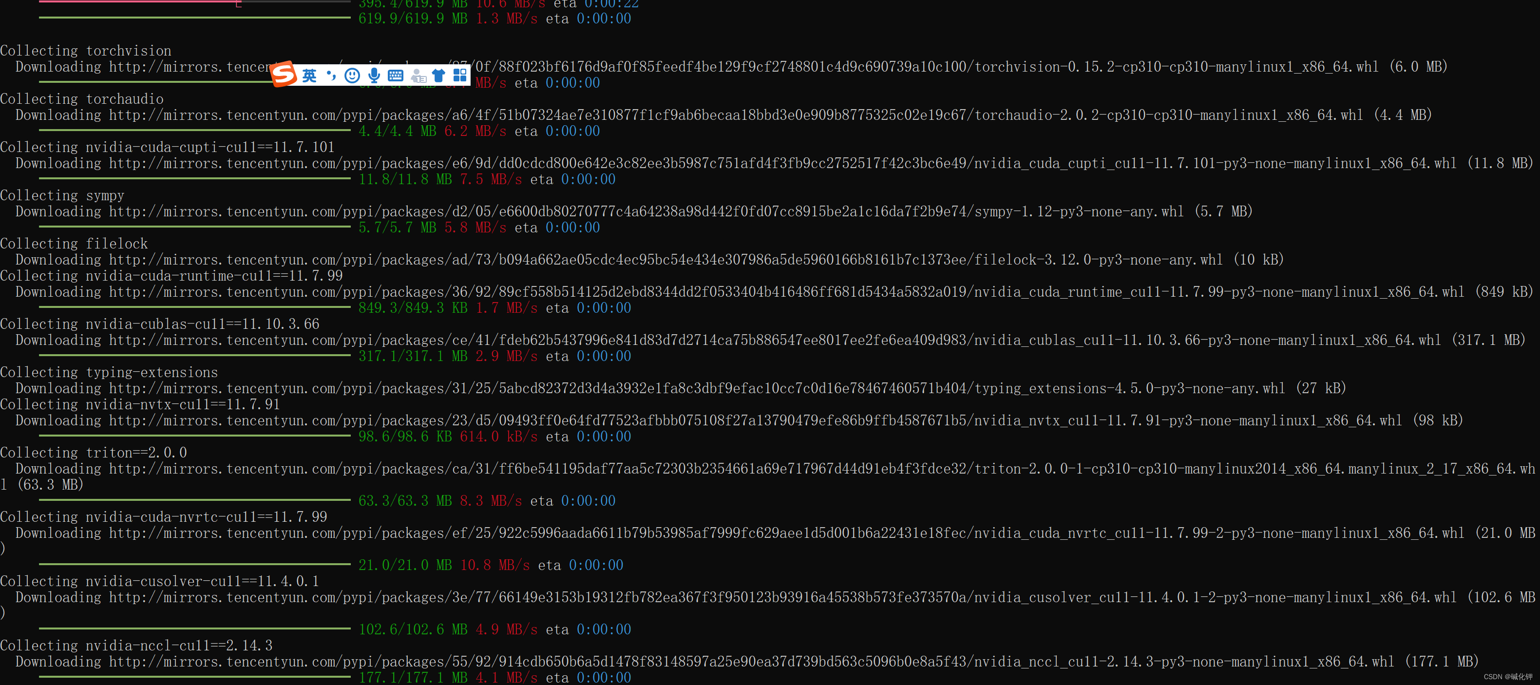 搭建flask后端和微信小程序前端python Flask 小程序开发 Csdn博客