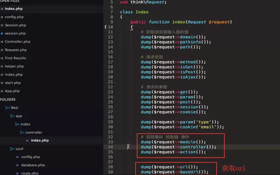 THINKPHP5(TP5)新手入门必看教程_tp5怎么学习-CSDN博客