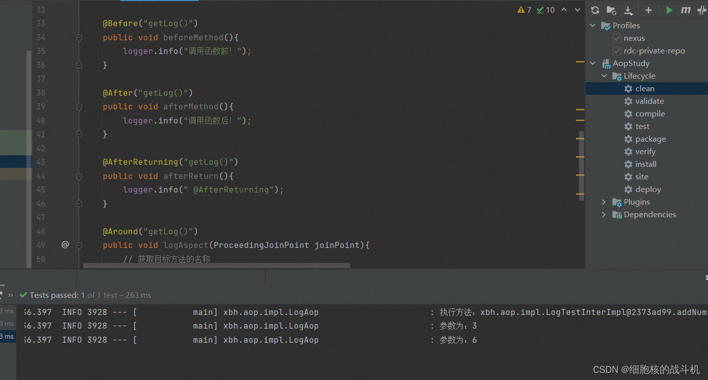 Java对象为Null时无法调用非静态方法_null对象不能调用et-CSDN博客
