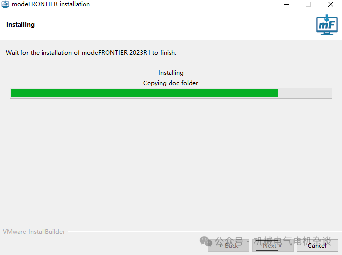 夏老师小课堂（16）丨modeFRONTIER 2023 R1安装教程-CSDN博客
