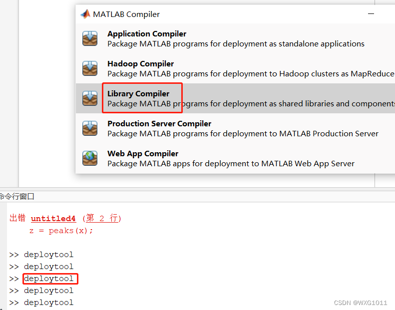 【C#-1】C#调用matlab生成的dll库_c调用matlab生成的dll-CSDN博客