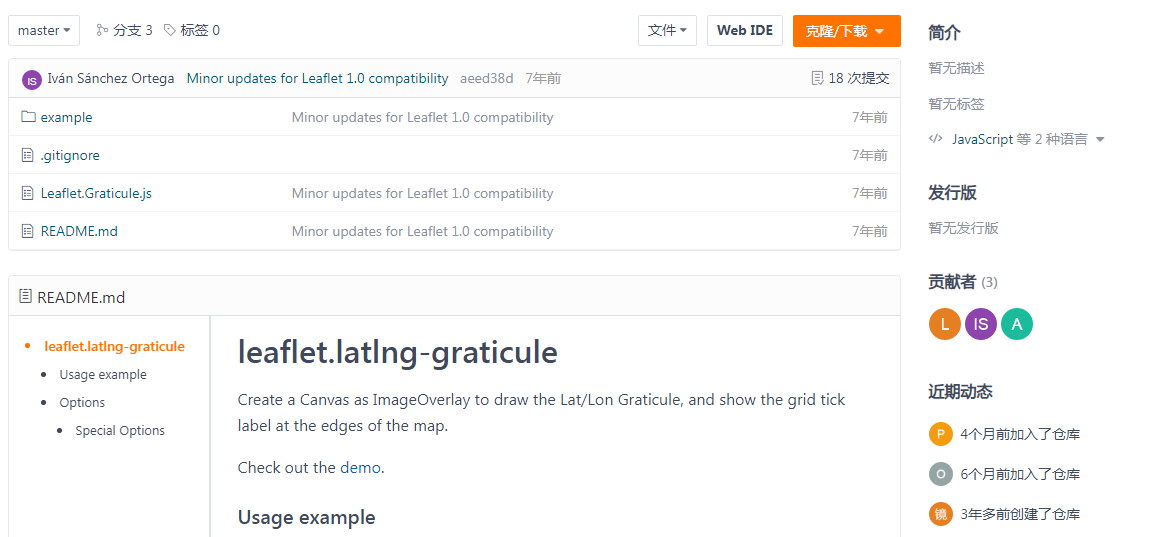 基于Leaflet的Webgis经纬网格生成实践_基于 leaflet 的 gis-CSDN博客