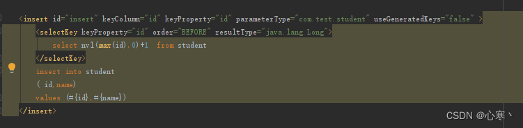 Mybatis使用oracle数据库主键自增mybatis Oracle主键自增 Csdn博客