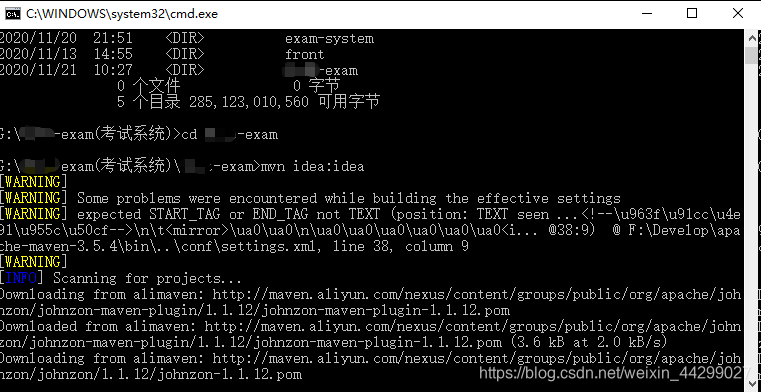 【Java异常】Error:(19, 21) java: 无法访问org.apache.poi.xwpf.usermodel.ParagraphAlignment 找不到org.apache ...
