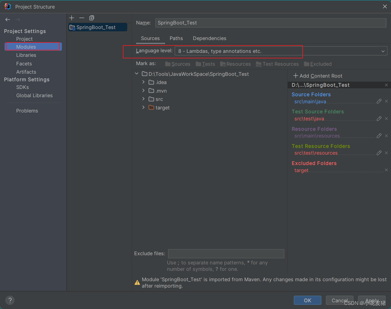 解决使用IDEA启动SpringBoot项目报错 java: 警告: 源发行版 17 需要目标发行版 17 或者 java: 无效的目标发行版: 17_运行项目怎么选择jdk17-CSDN博客