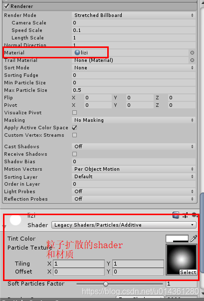 Unity 粒子特效 之 LogoEffect ParticleSystem 文字图片logo粒子特效-CSDN博客