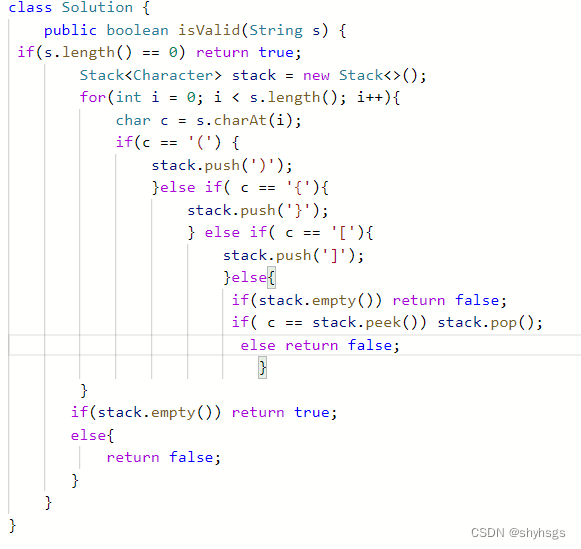 Leetcode有效括号有效括号 Leetcode Csdn博客 1242