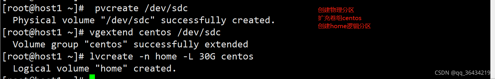 centos7创建/dev/mapper/centos-home 逻辑分区_创建mapper分区-CSDN博客