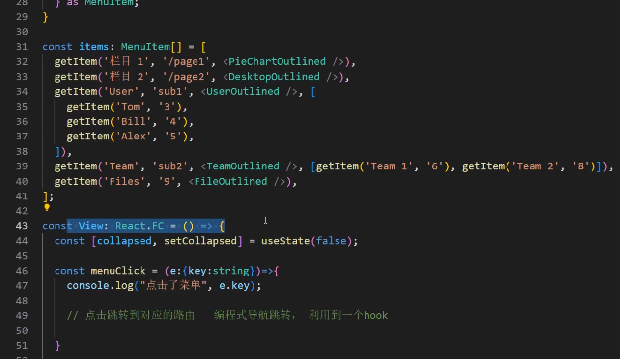 前端学习笔记202308学习笔记第八十柒天-跳转的实现-CSDN博客