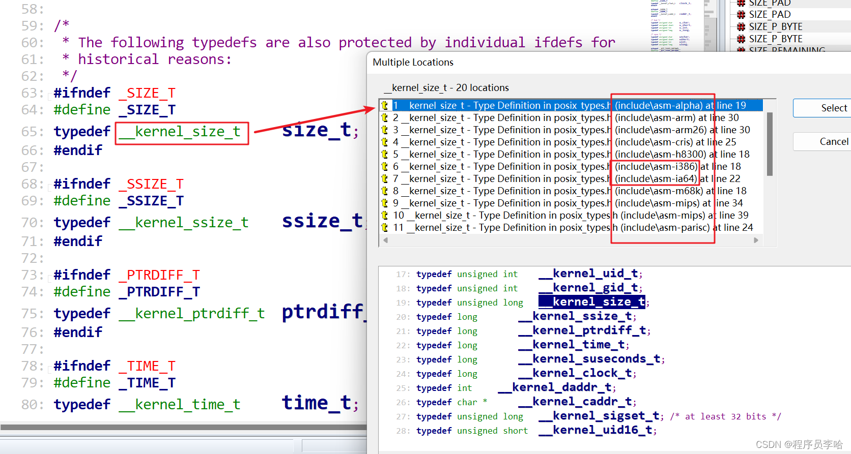 Linux内核中__u16、__u32、__u64和size_t的理解-CSDN博客