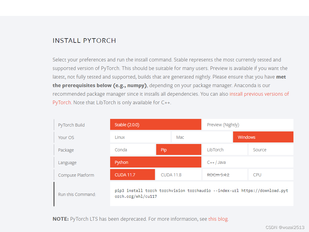 yolov5 nv1060 GPU 识别图片_yolo查看gpu-CSDN博客