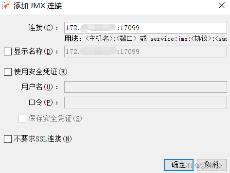springboot服务启动JMX监控_spring boot jmx-CSDN博客