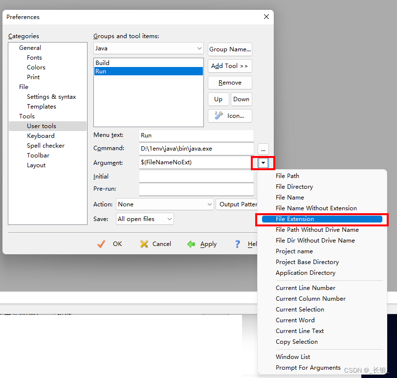 Java入门 EditPlus的安装与配置讲解_editplus社区版-CSDN博客